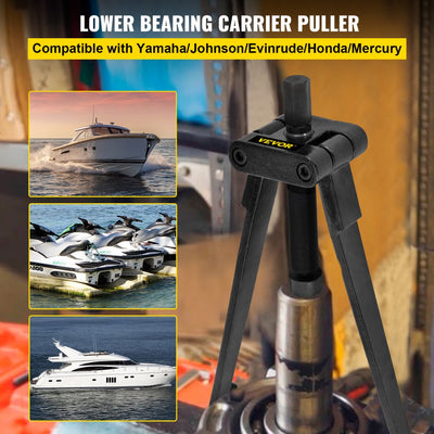 Vevor Lower Bearing Carrier Puller Adjustable Jaws Marine Removal Tool ...
